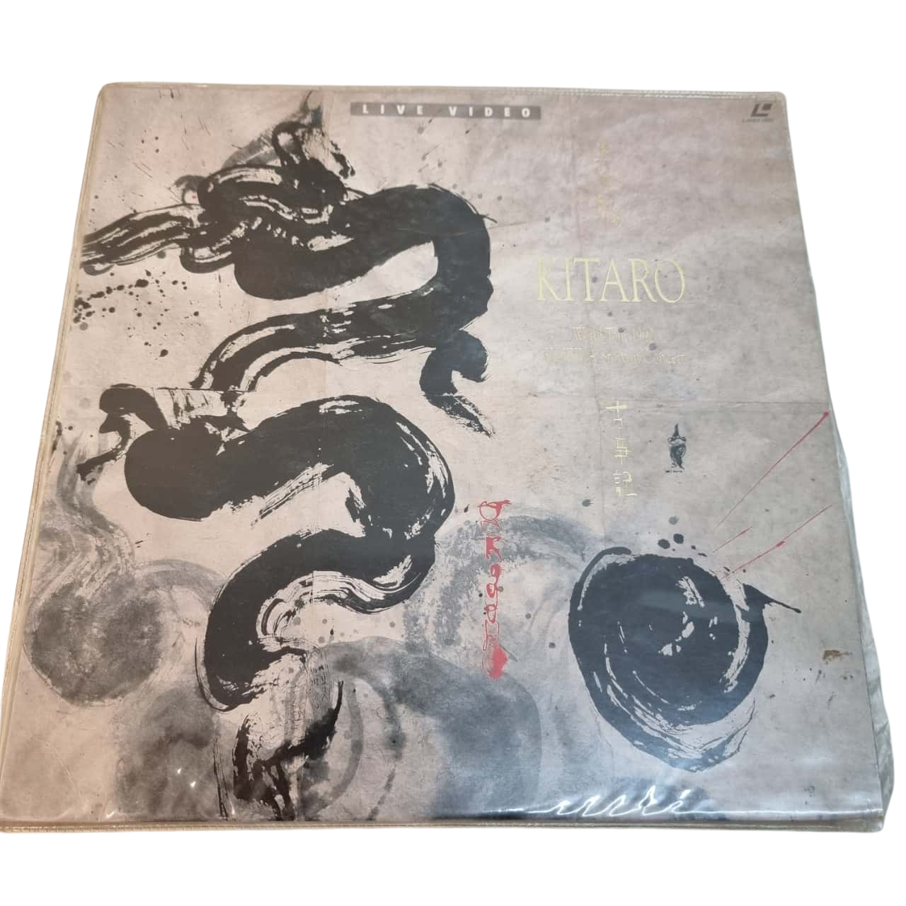 Kitaro World Tour 1990 Kojki A story in Concert Laser Disc