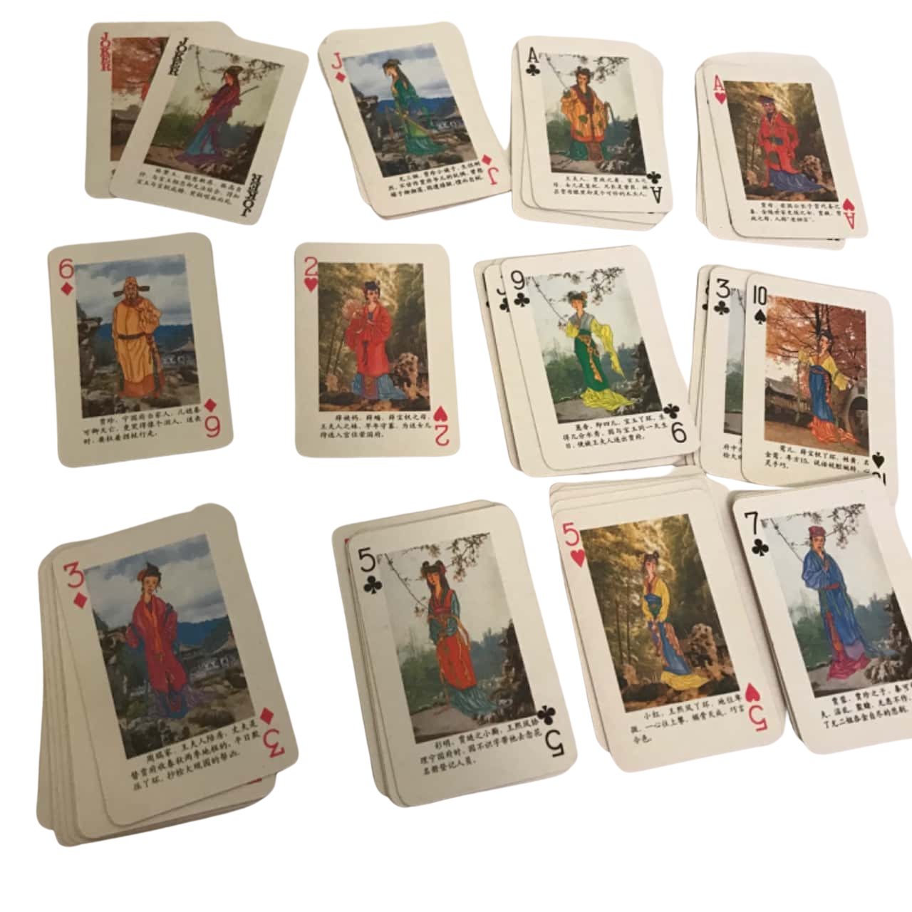 Vintage Chen “Dream of the Red Chamber” Chinese Playing Cards Complete ...