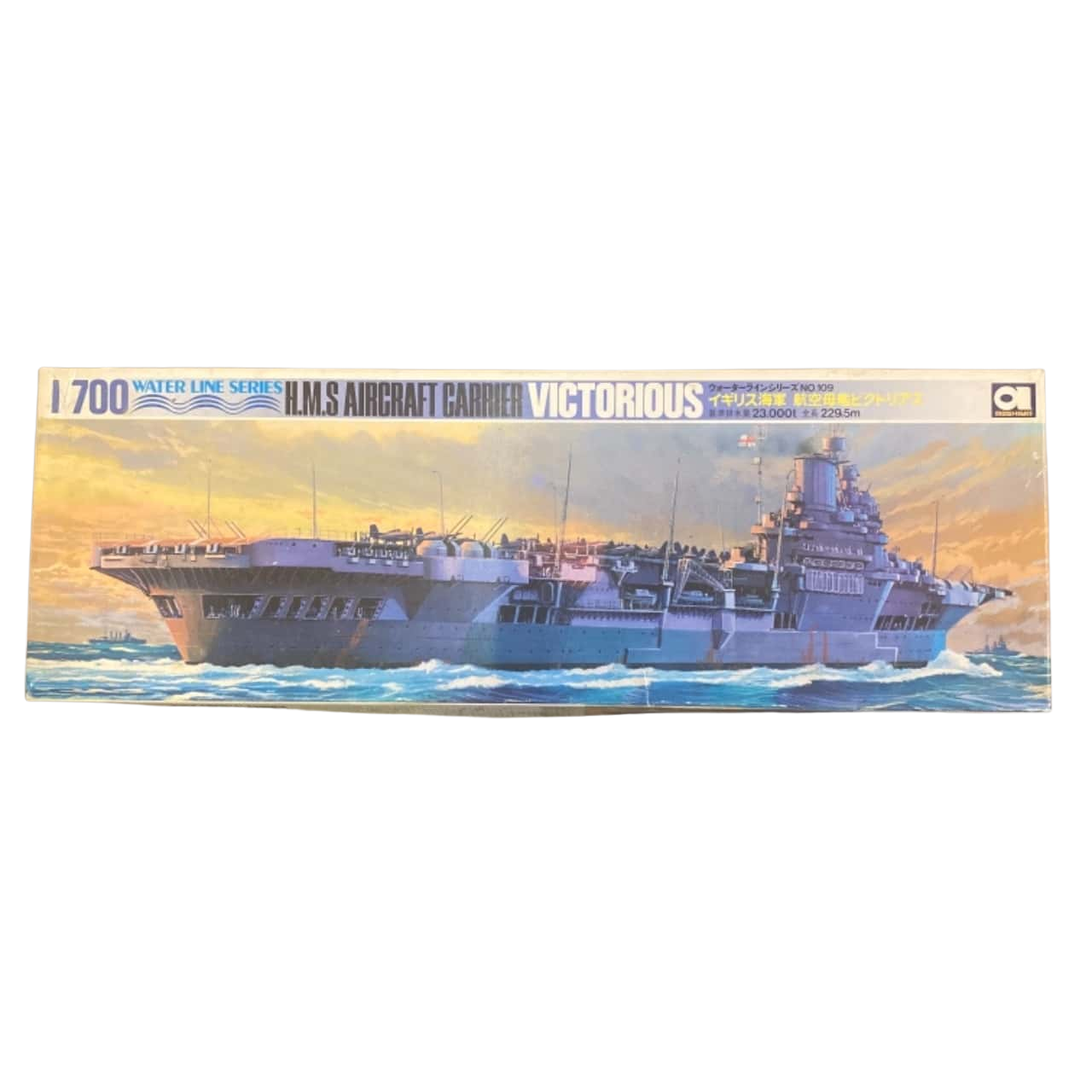 Aoshima 1/700 water line series HMS Victorious model kit(s)