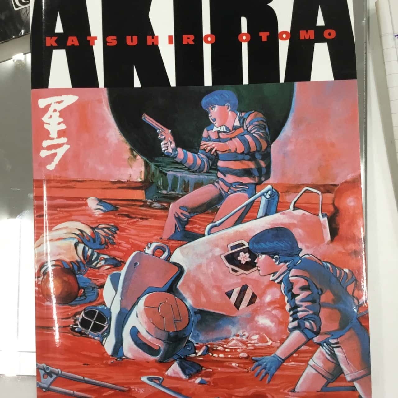 Akria Vol.1 by Katsuhrio Otomo