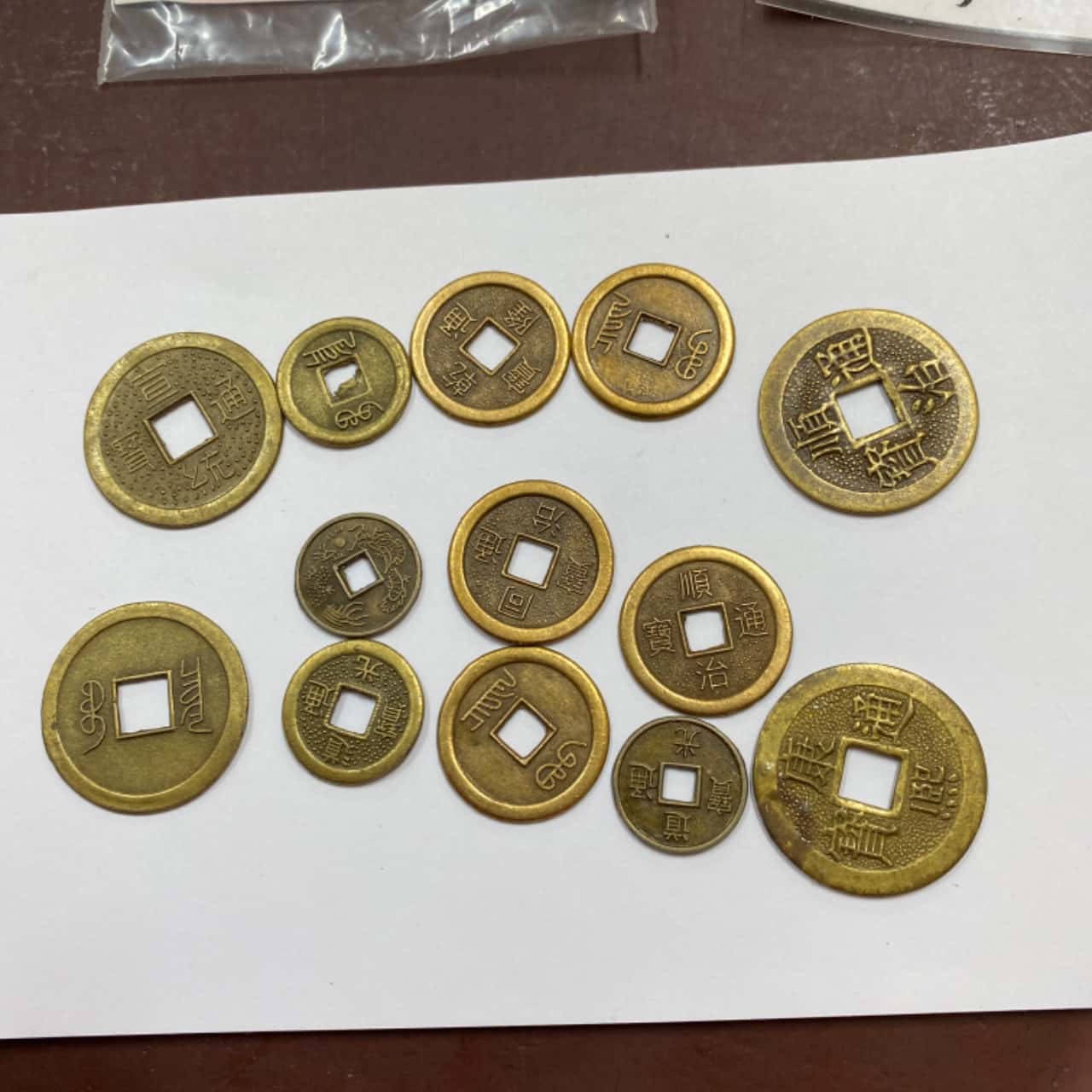 Feng shui Prosperity coins(s)