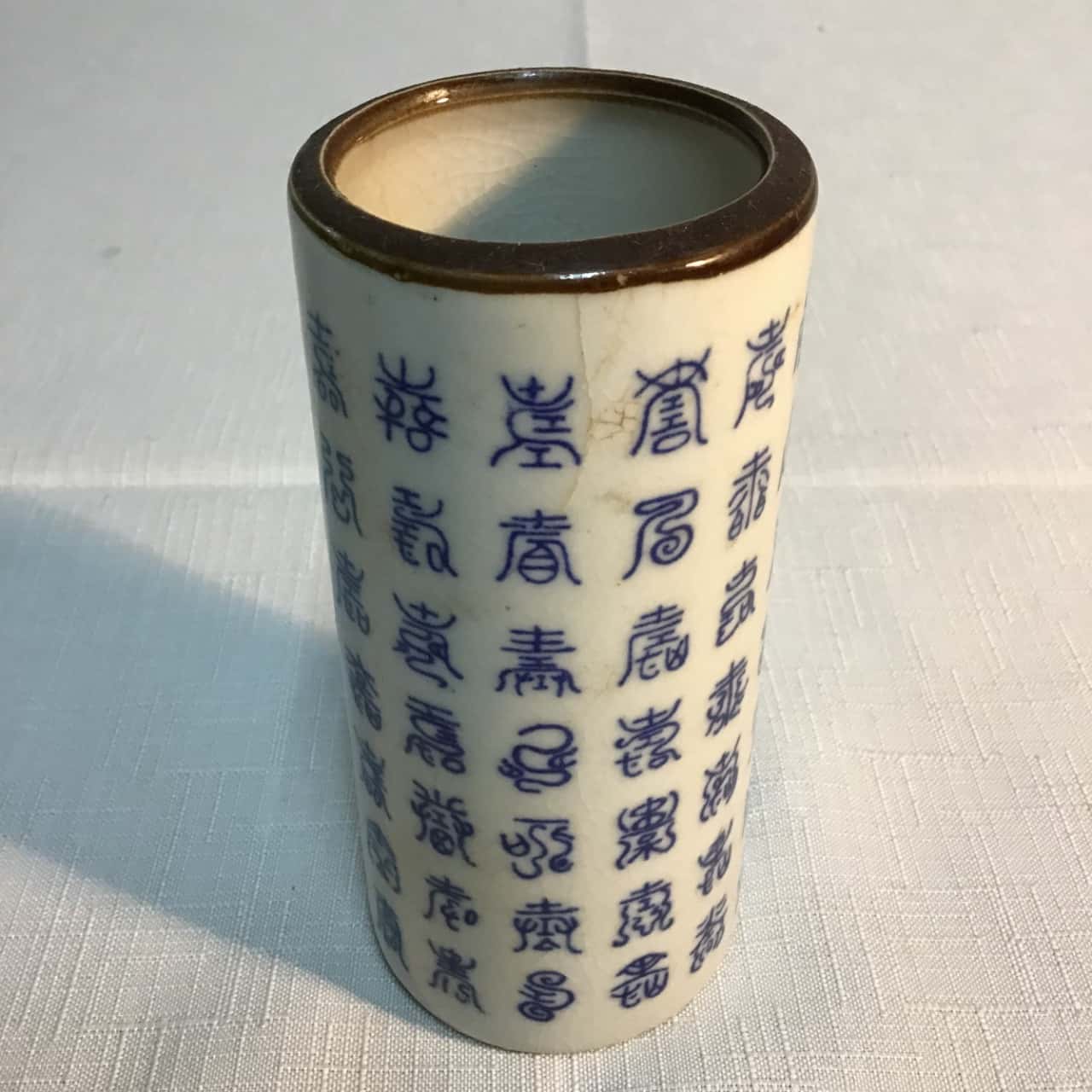 Chinese Porcelain Dragons Fu Bats Vase(s)