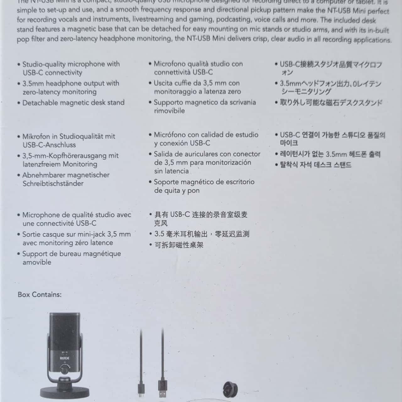 Rode USB Microphone NT-USB Mini(s)