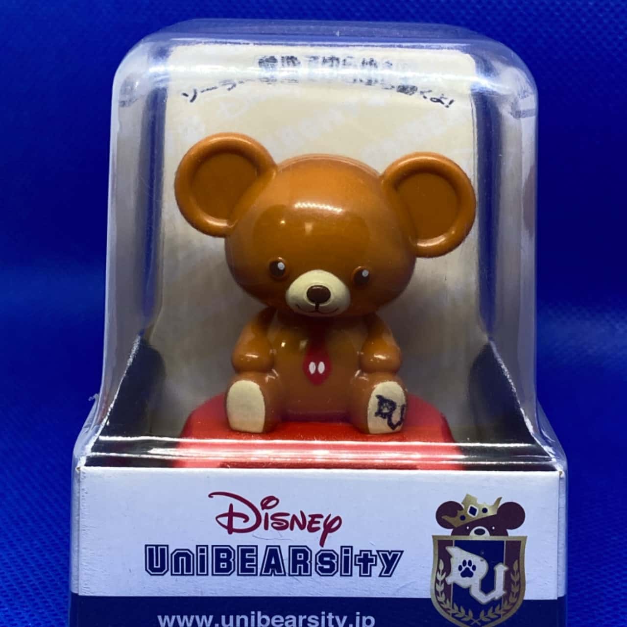 Disney - UniBEARsity