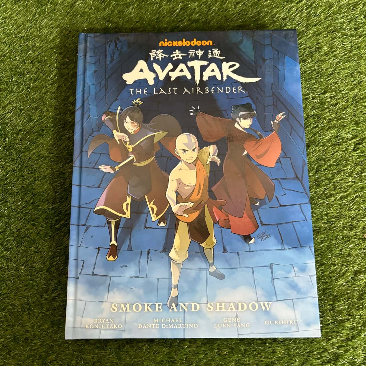 Avatar: The Last Airbender - Smoke & Shadow (Graphic Novel)(s)