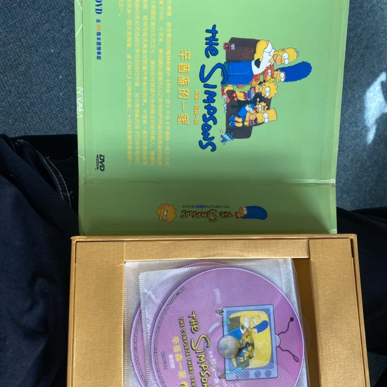 The Simpsons collectors (Chinese) edition 1-4 seasons