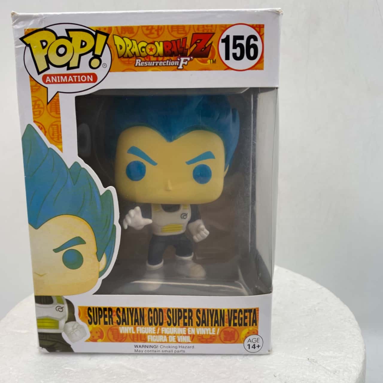 Dragonball Z - Super Saiyan God Super Saiyan Vegeta Funko Pops!