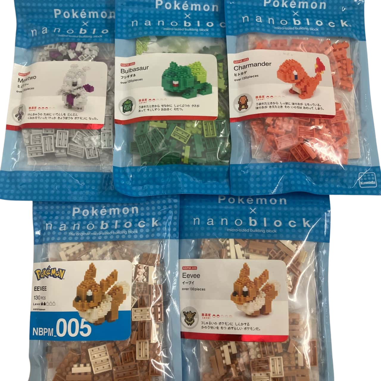 POKÉMON X NANOBLOCK collection of 5 characters, new in bags(s)