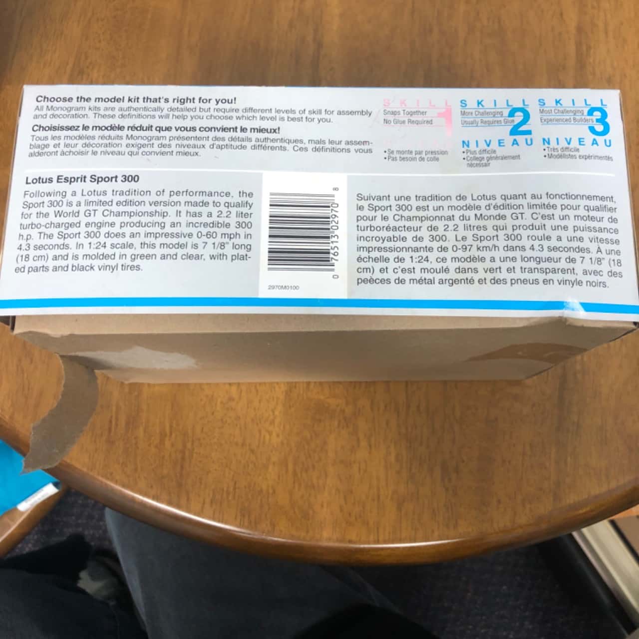 SALE! Monogram Lotus ESPIRIT Sport 300 Car Model Kit From 1995 (s)