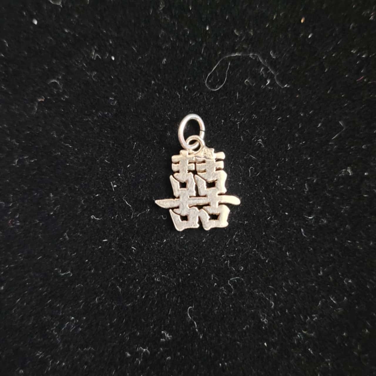 Chinese Charm(s)