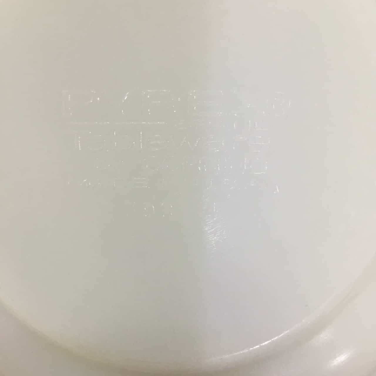 Vintage Pyrex Dinner Set