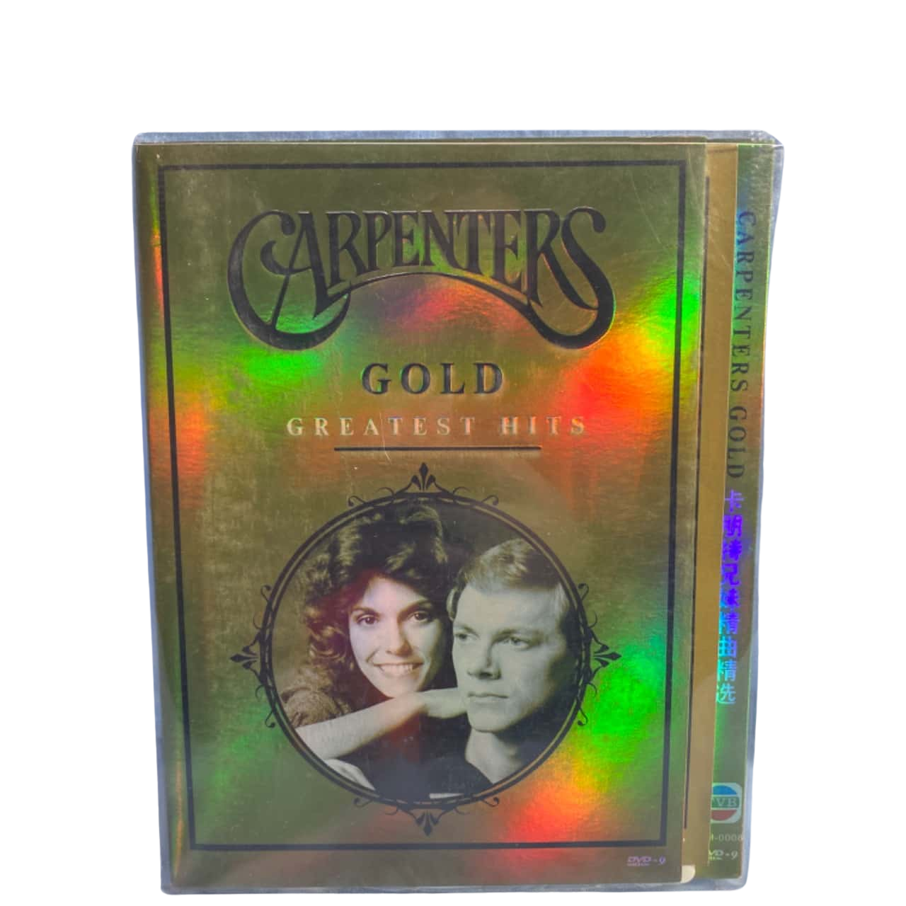 Music DVD The Carpenters (s)