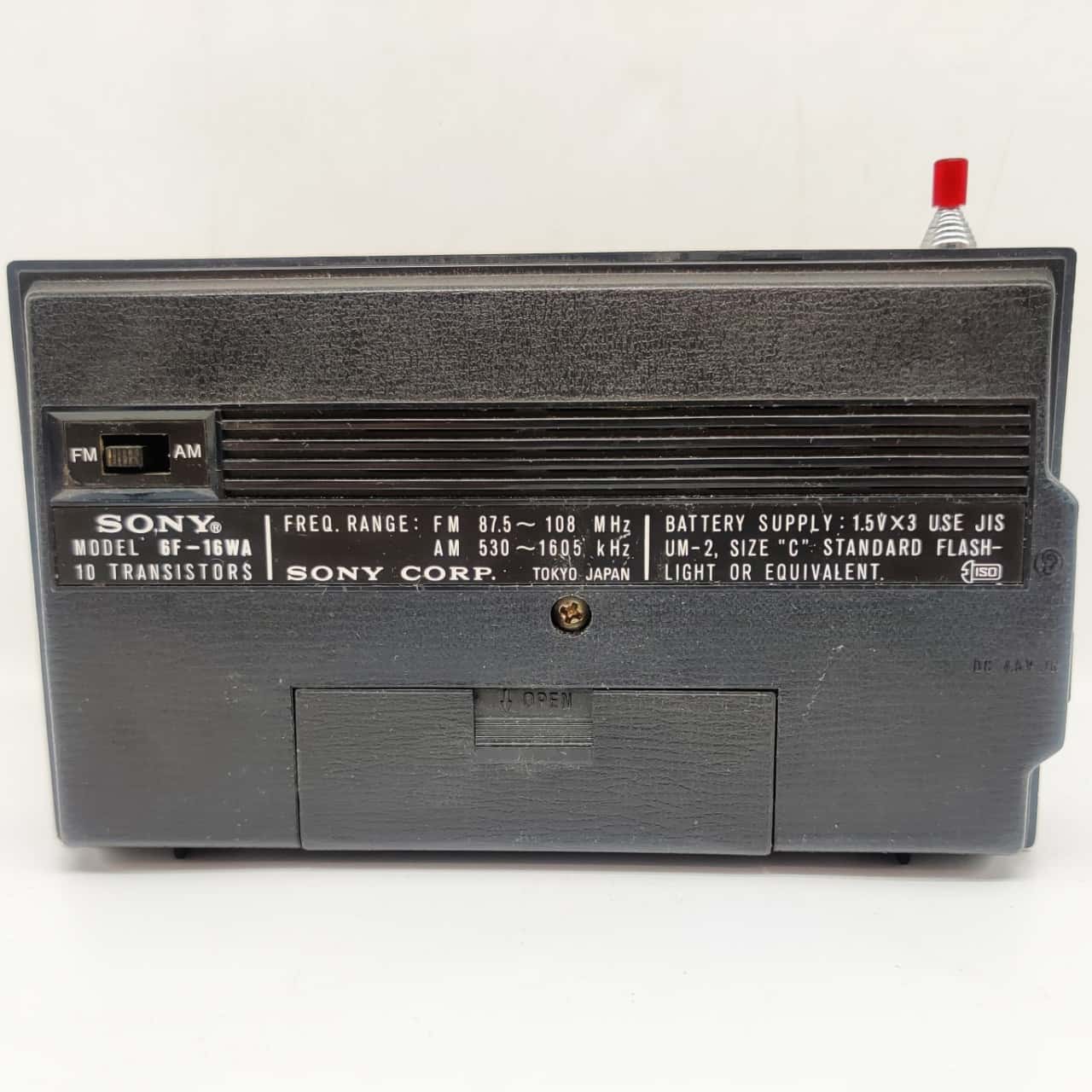 Vintage Sony Solid State AM/FM Portable Transistor Radio Model 6F-16WA ...