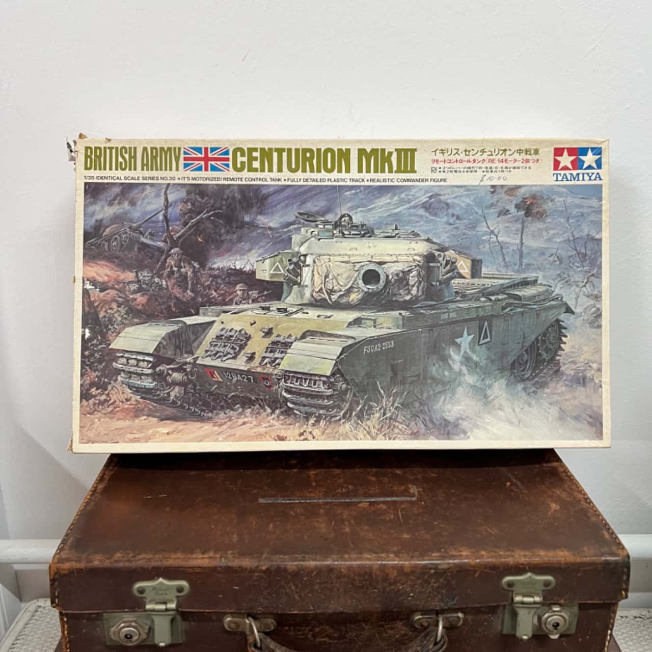 British Army Centurion MK111 Tamiya remote control model(s)