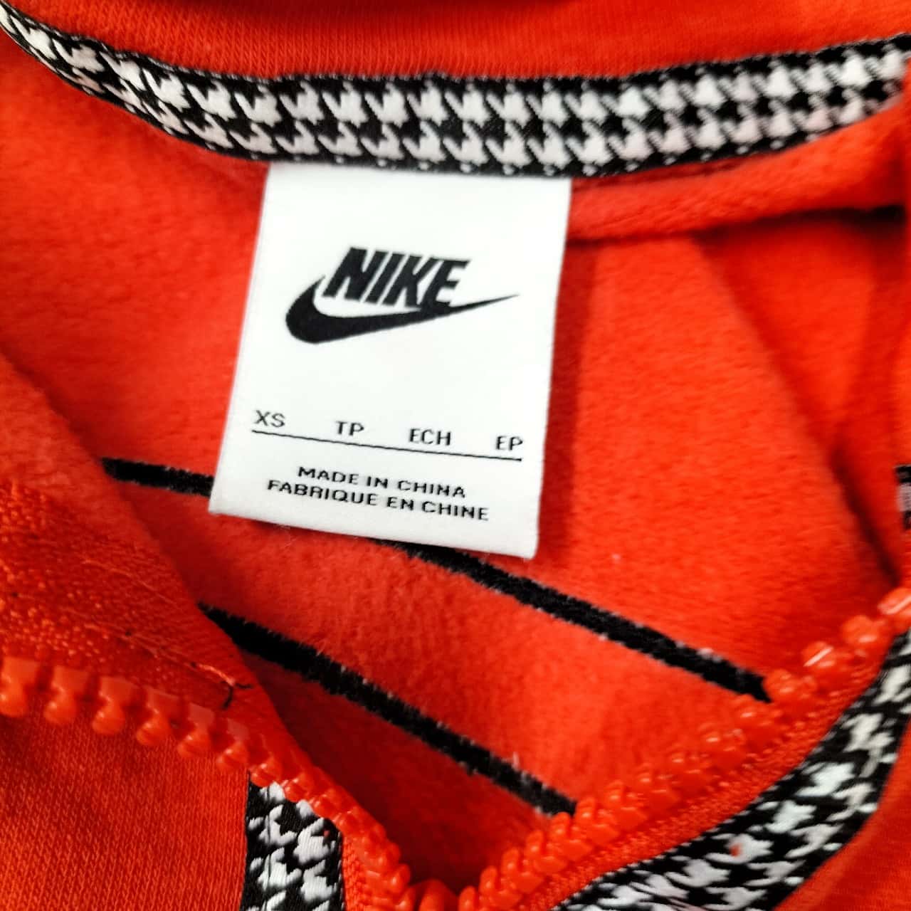 Nike Womens Size XS Red Windcheater