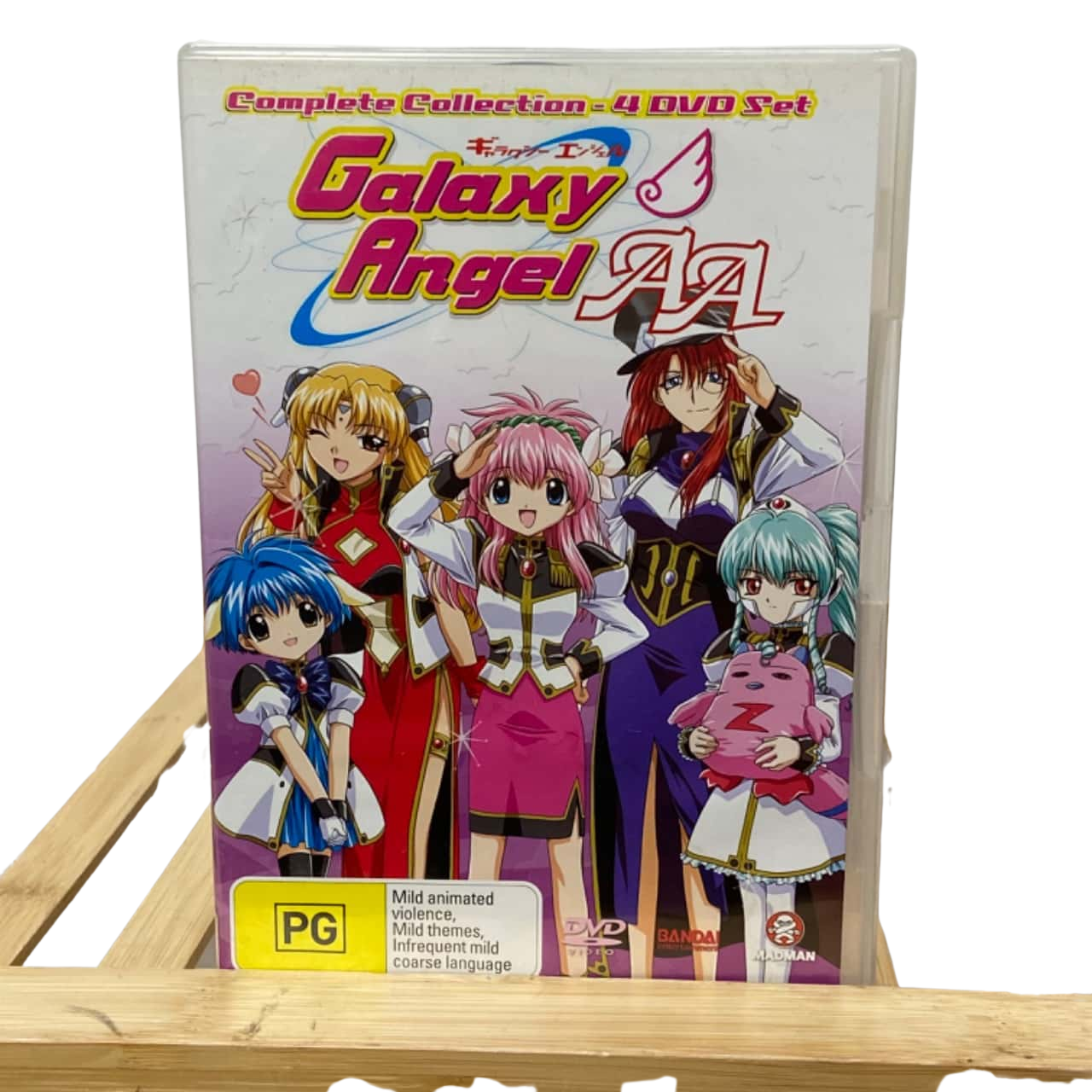 Galaxy Angels complete collection 4 DVD set