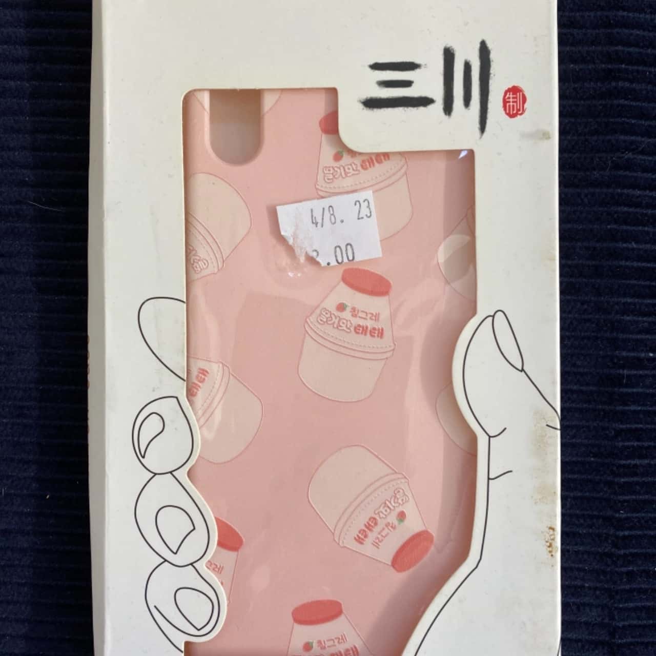 Pink Strawberry milk phone case