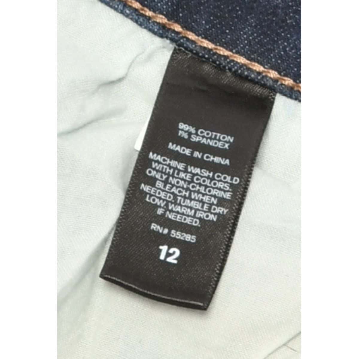 Express Jeans Women's Size 16 Skinny Distressed Jeans Blue (s)