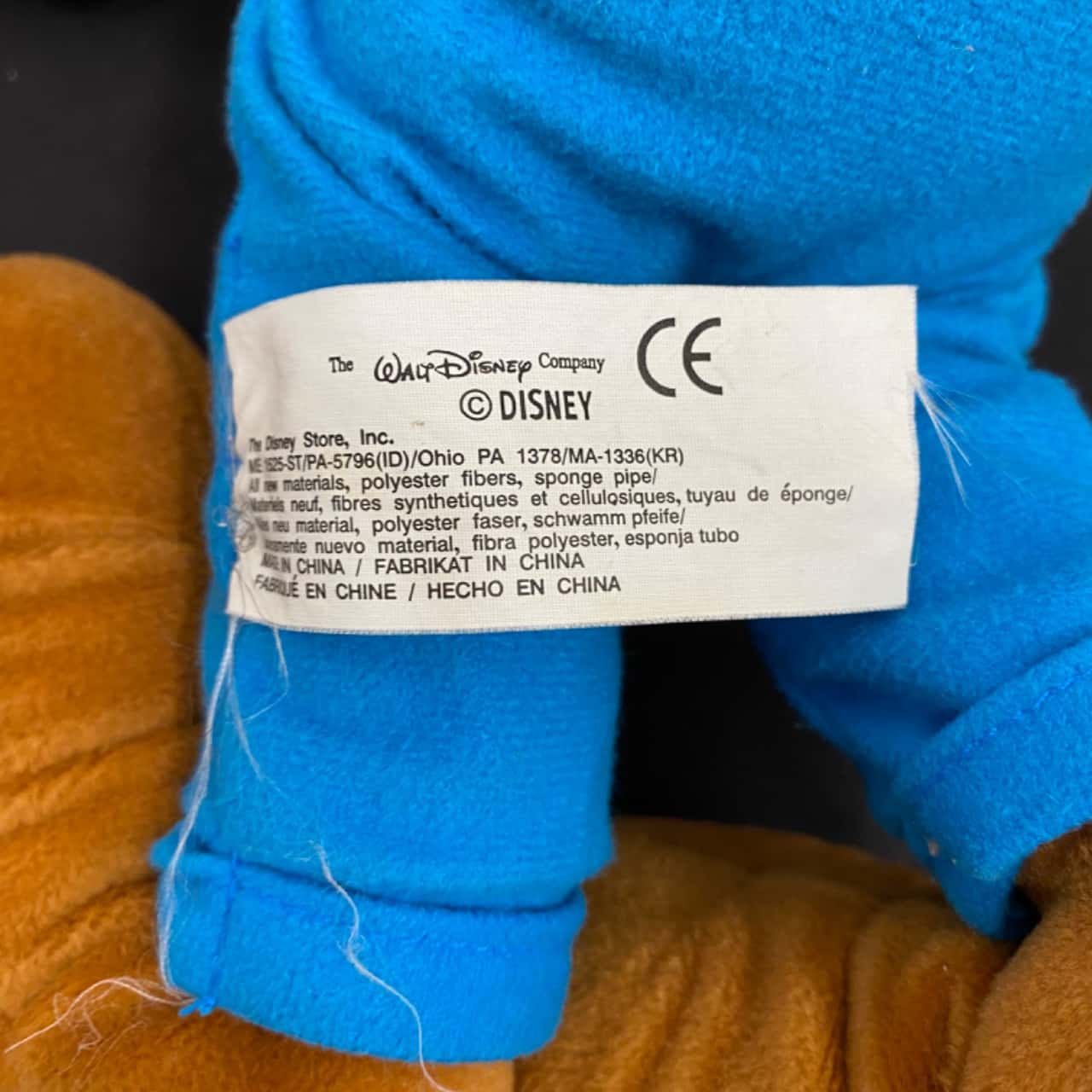 Vintage Goofy Stuffed Toy