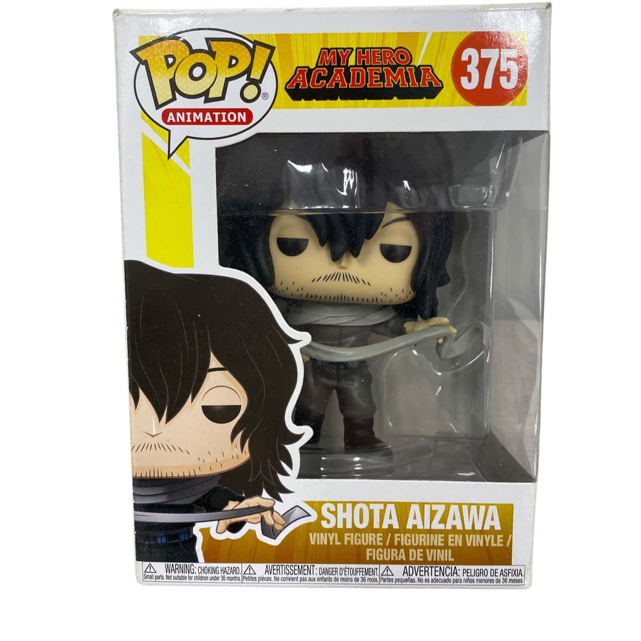 POP Animation ‘SHOTA AIZAWA’ doll
