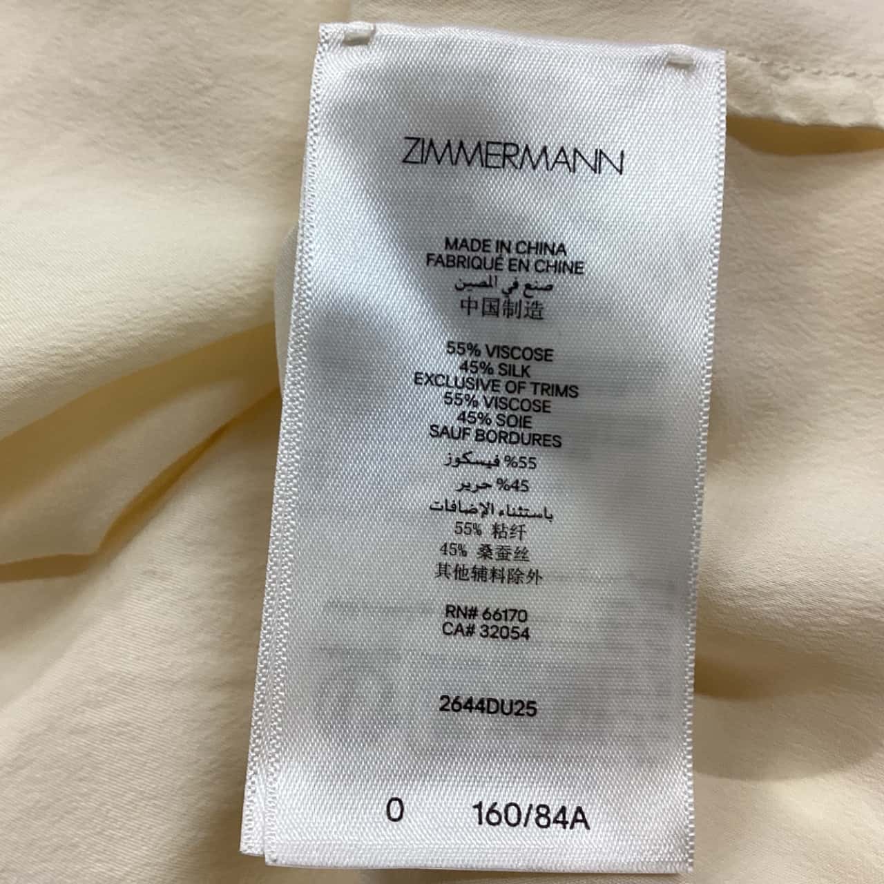 Zimmermann Size 0 Maxi Off The Shoulder Dress Cream