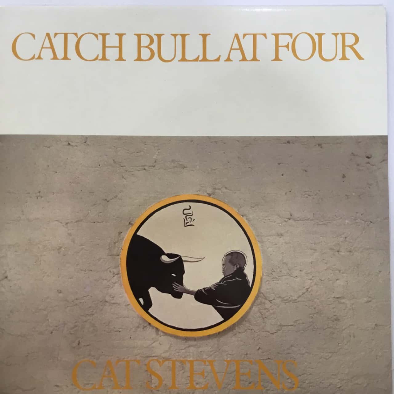 Cat Stevens - Catch Bull at Four Vinyl