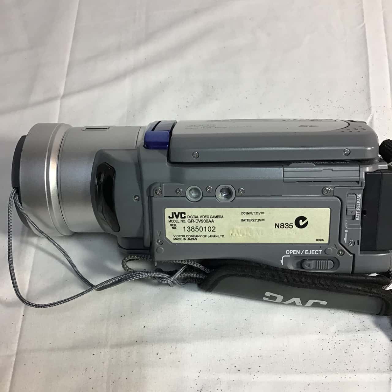 JVC 300x Digital Zoom super high band processor