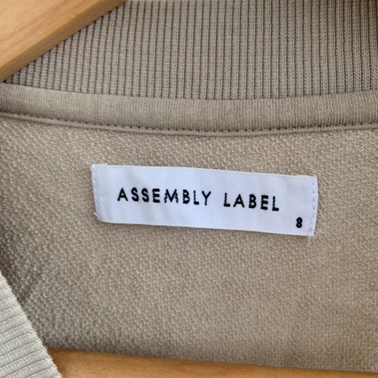 Assembly Label Size 8 Light Brown Jumper(s) - New Without Tags | Salvos ...