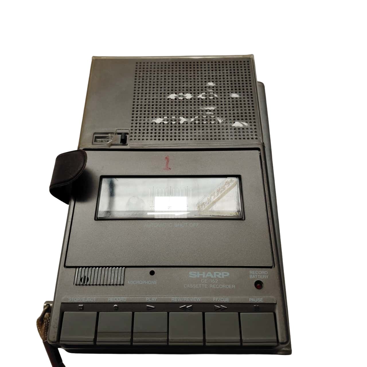 Sharp Tape player (s)