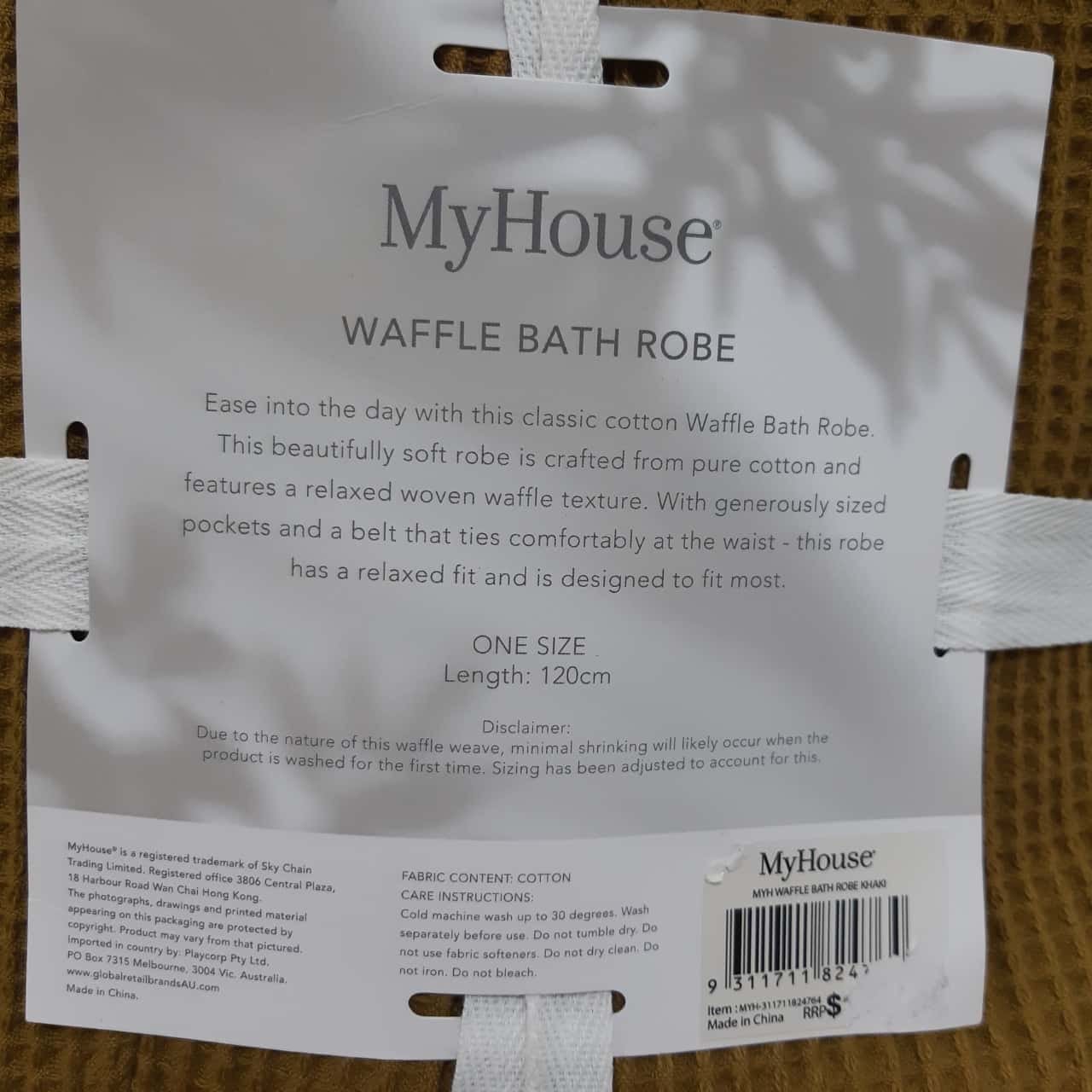 My House One Size Brown Bath Robe