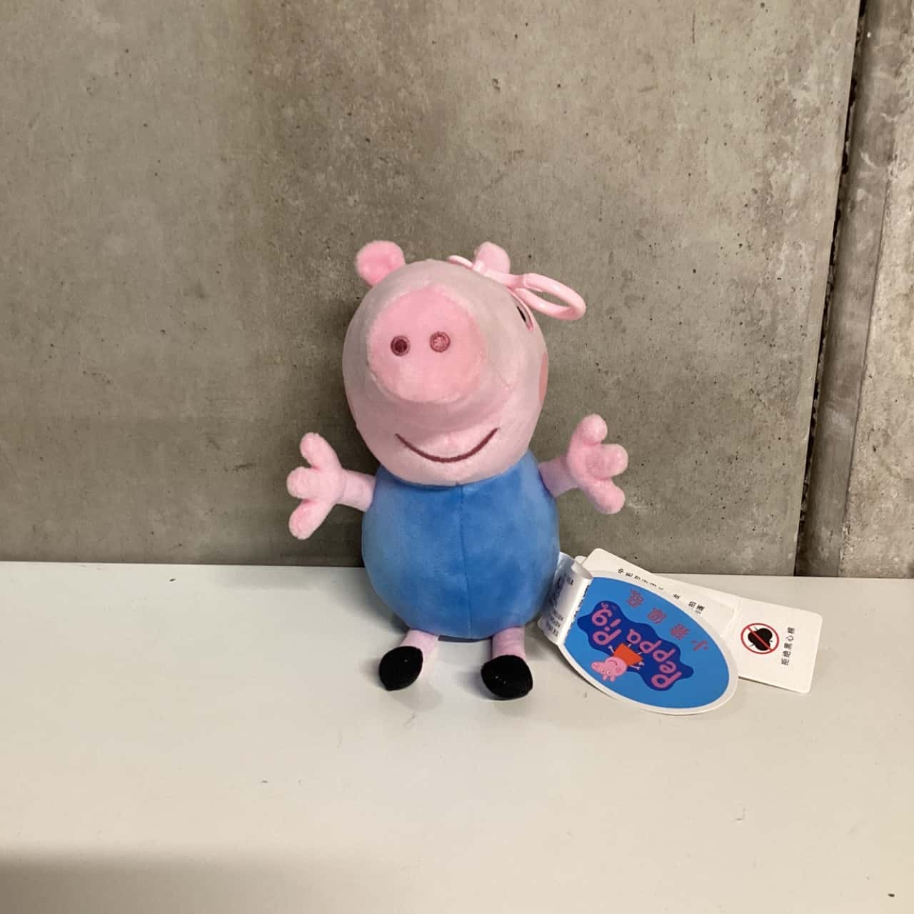 Peppa Pig soft toy(s)