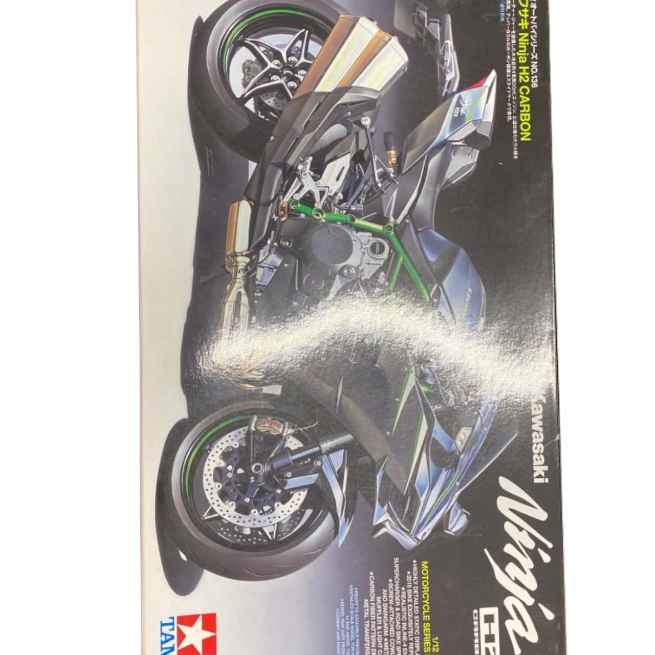**Reduced** Tamiya Kawasaki Ninja H2 Carbon 1/12 Scale Plastic Model Kit 14136(s)