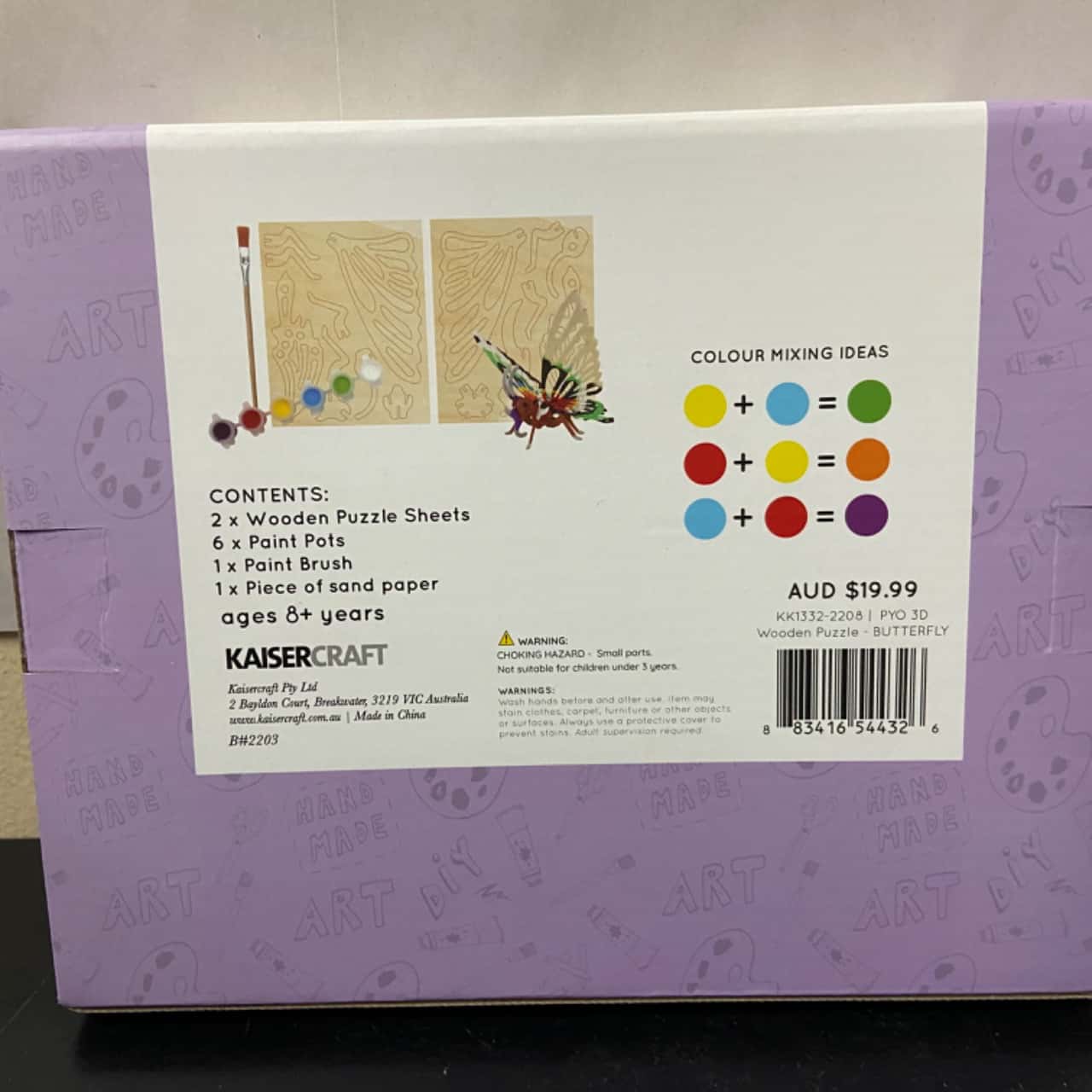 Kaisercraft - Painting 3D Wooden Puzzle Butterfly(s)