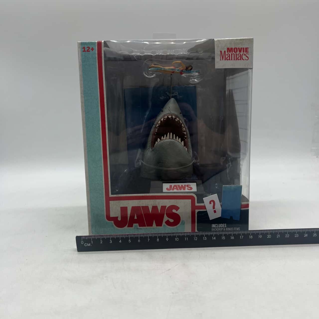 Jaws McFarlane Collectible Figure