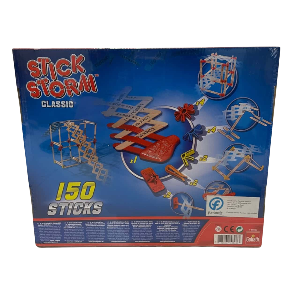 Stick Storm Classic