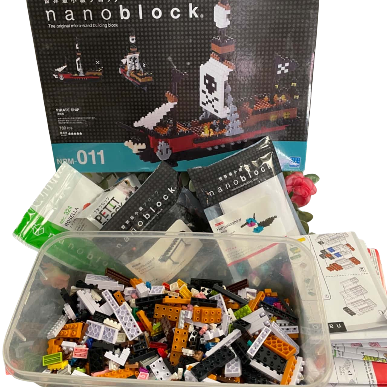 Mixed Nano & Petite Blocks ‘Used/open’(s)
