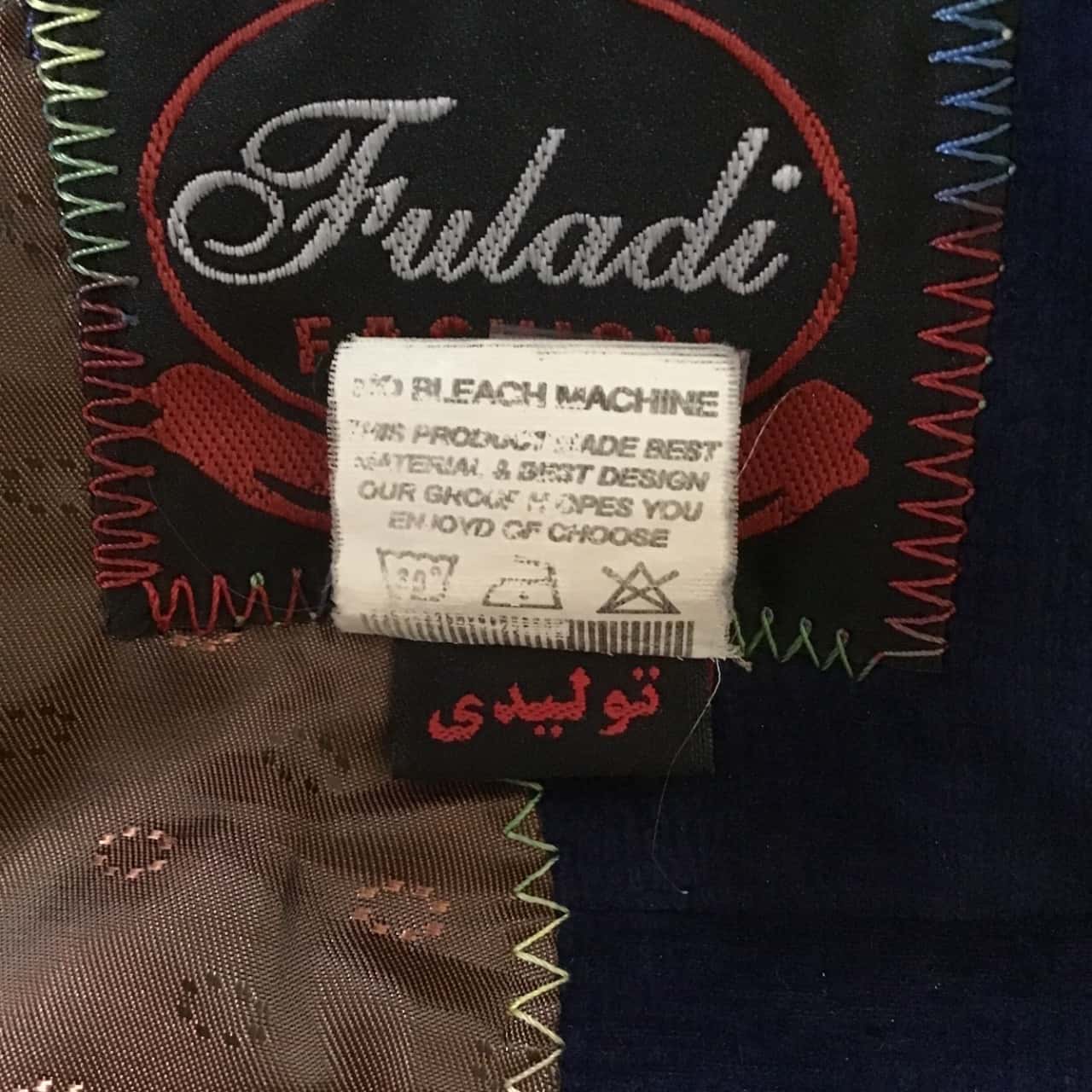Fuladi Fashion, Size 50/L Mens, Blazer, Blue (s)