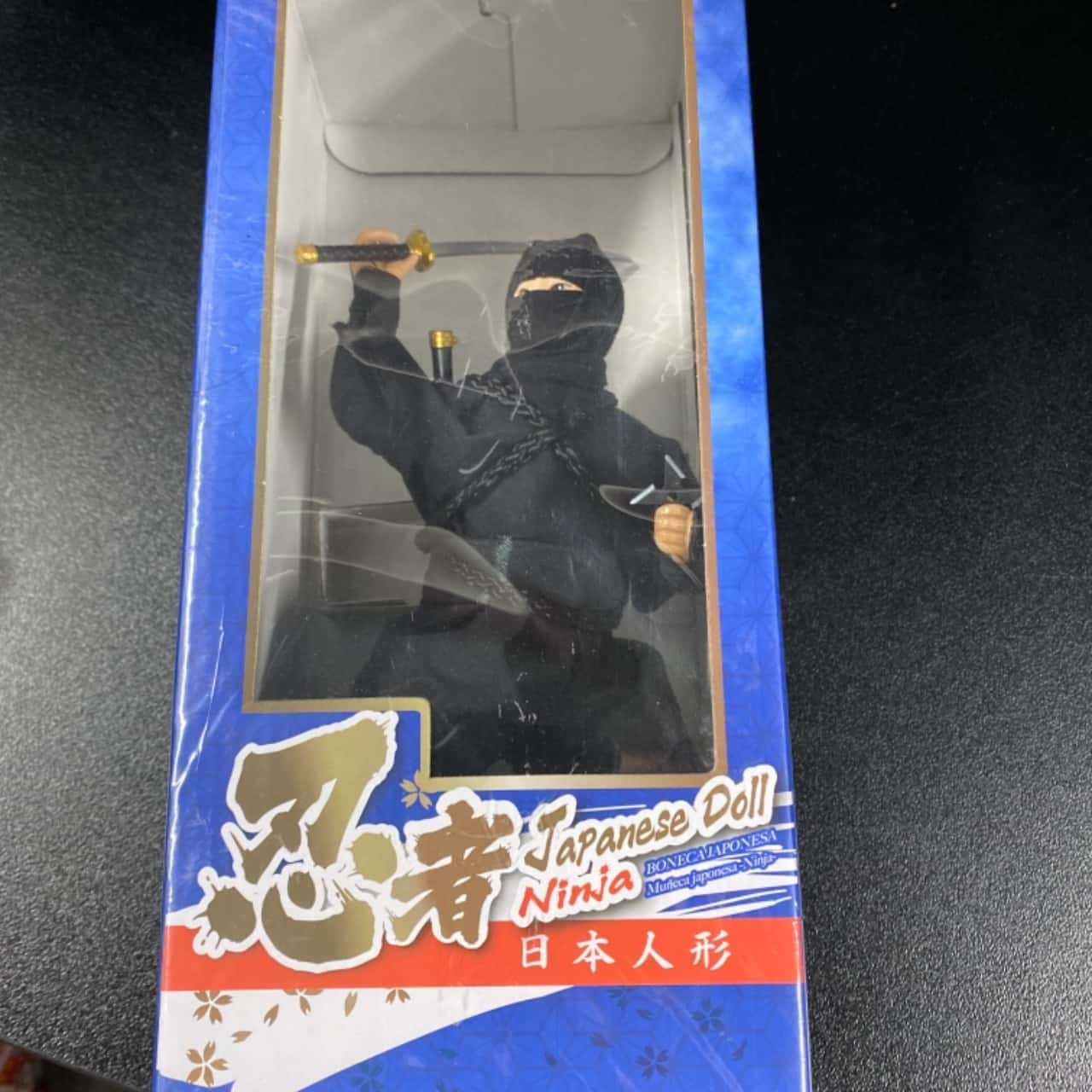 Daiso Japanese ninja doll