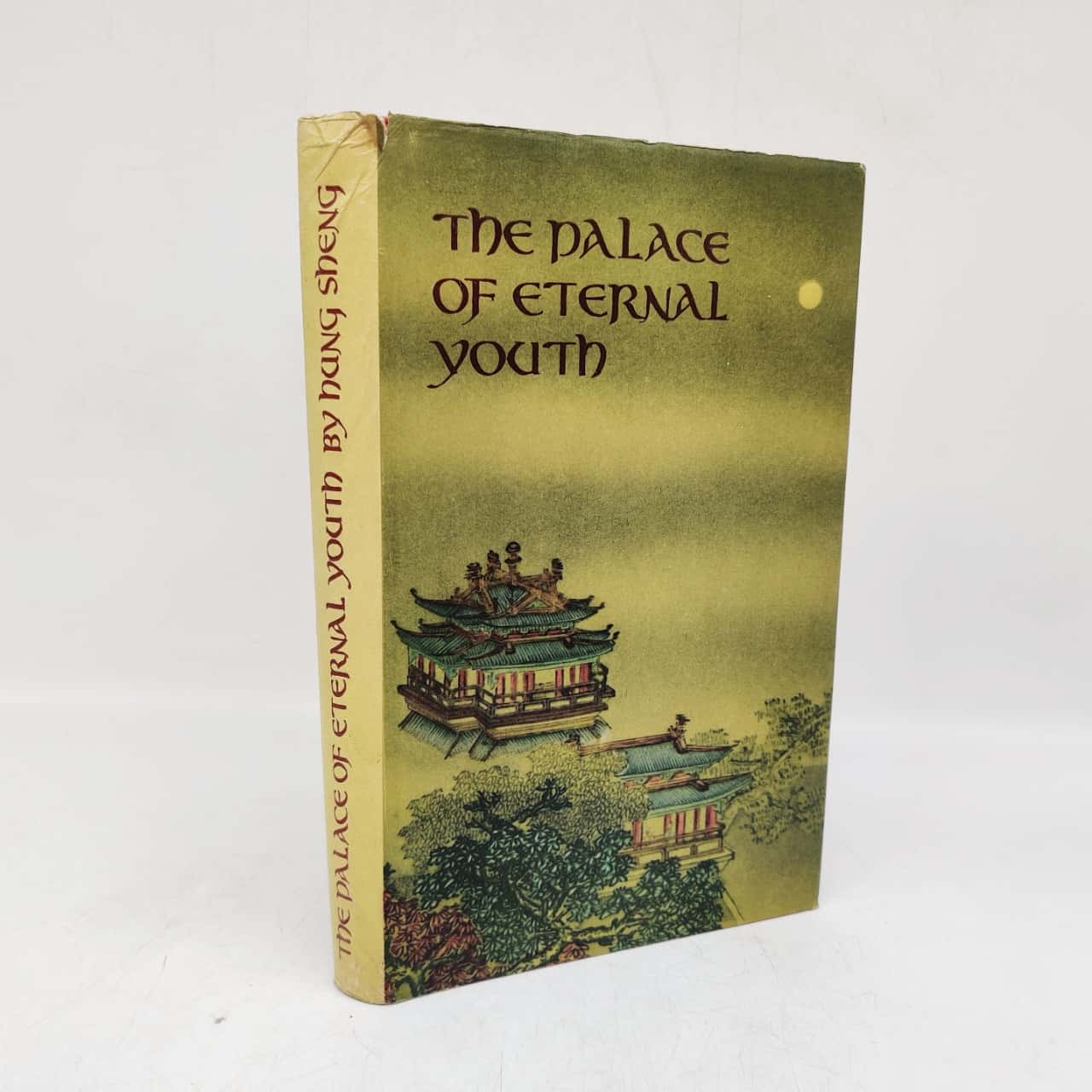 Chinese Opera "The Palace of Eternal Youth" by Hung Sheng. English ...