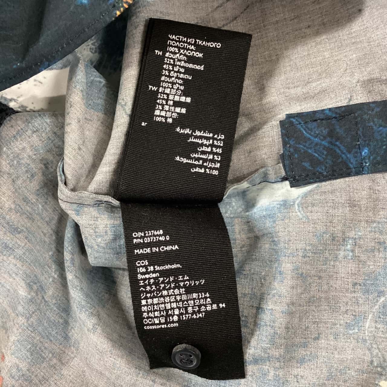 COS Womens Size L Tunic with spliced fabric BNWT(s)