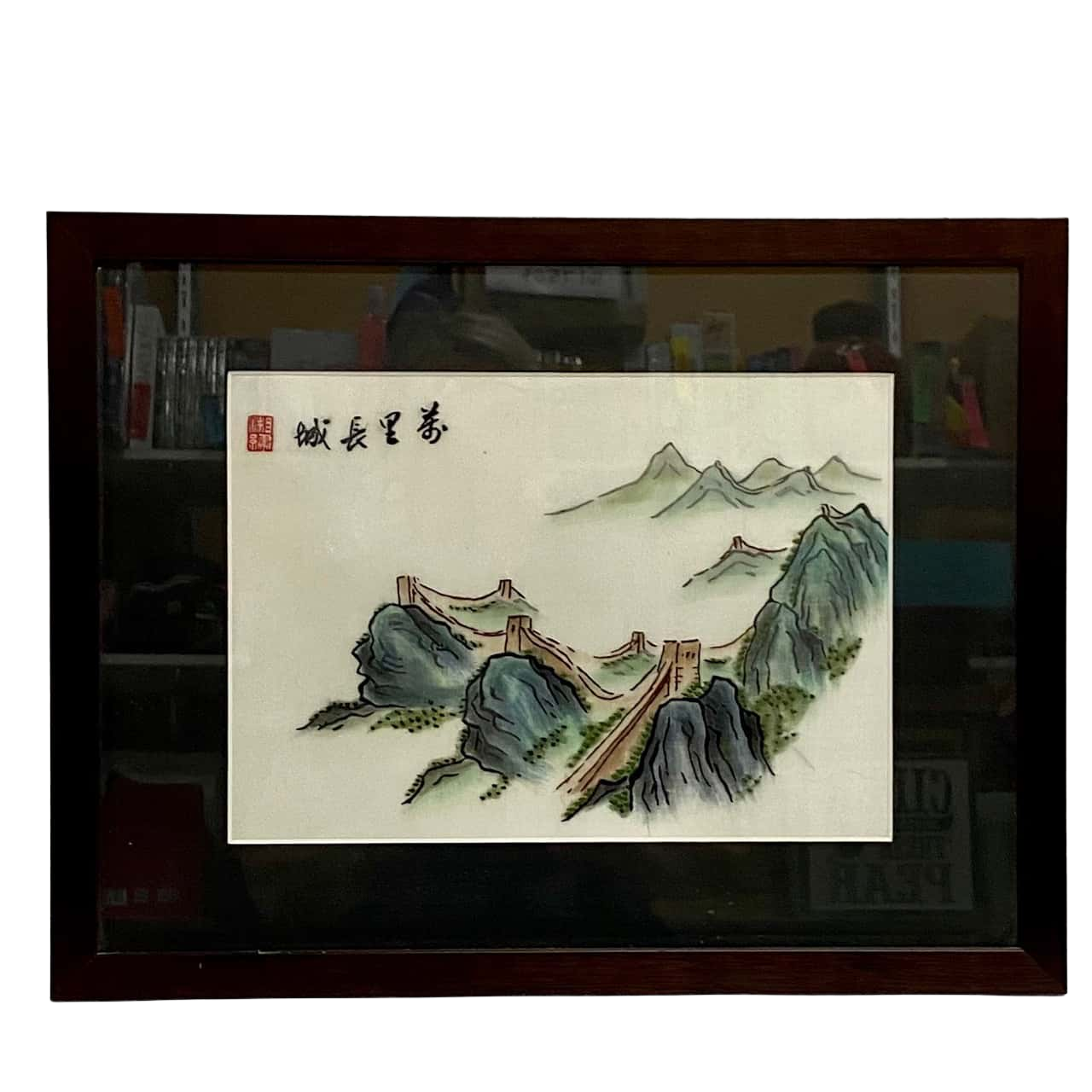Beautiful Painting with Fine Embroidery Detailing on Very Fine Fabric ...