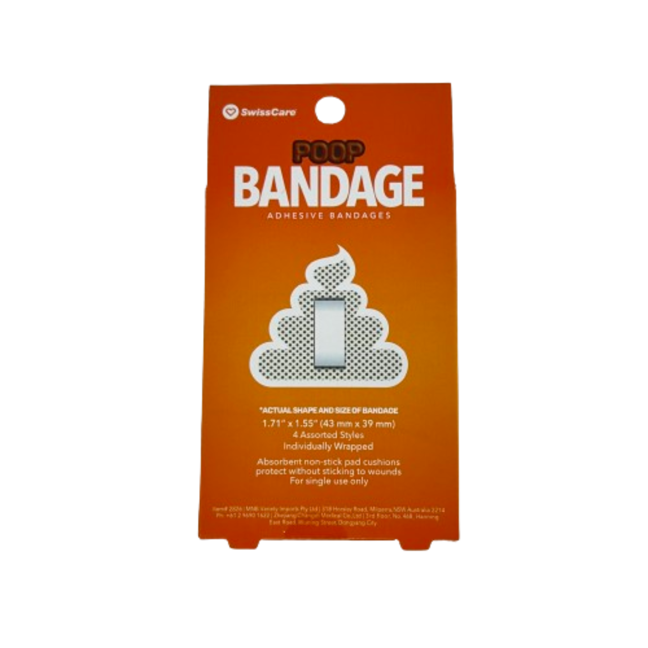 New SwissCare Novelty Bandage: Poop Shaped #867