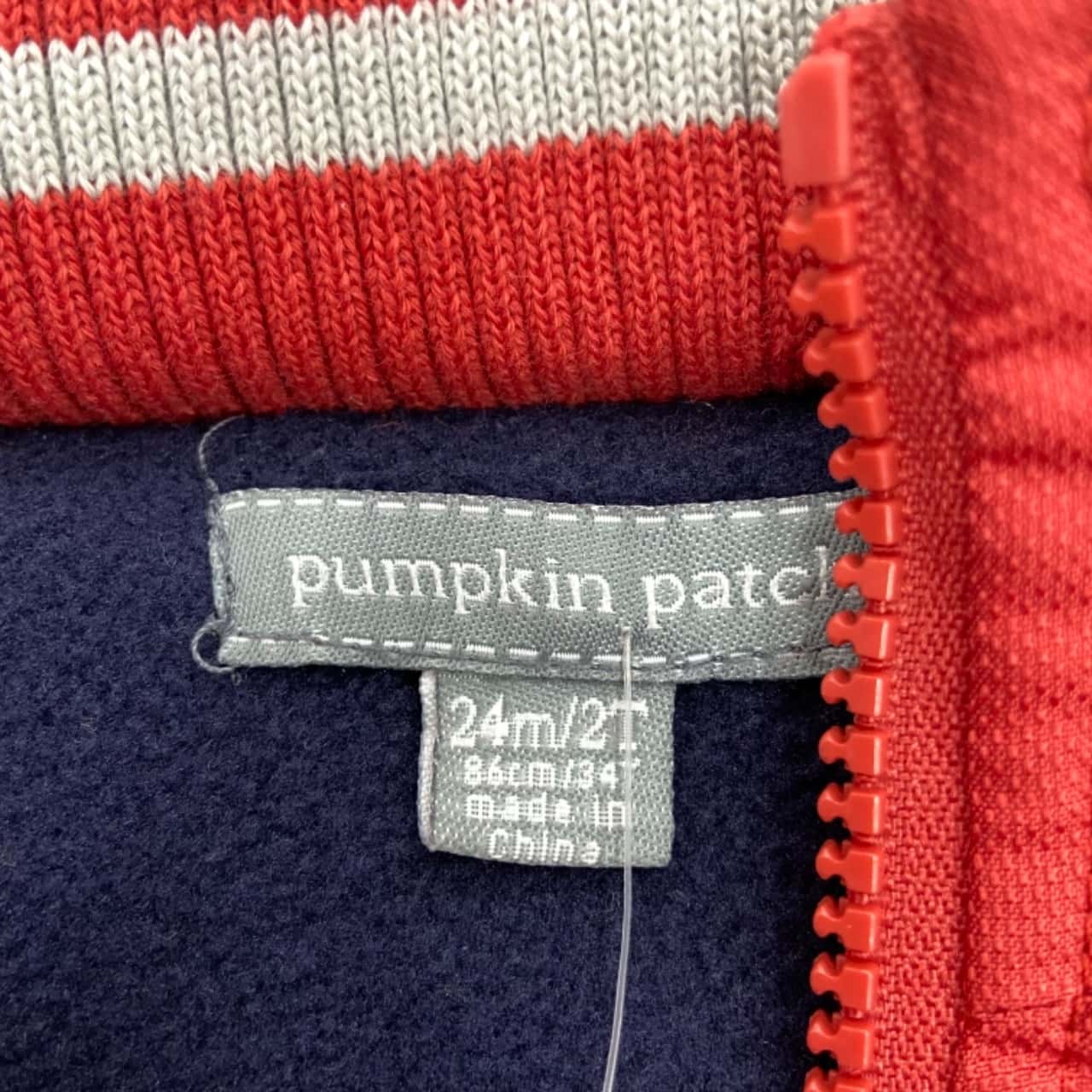 Pumpkin Patch Red Champion Football Nylon Windcheater Size 2T(s)