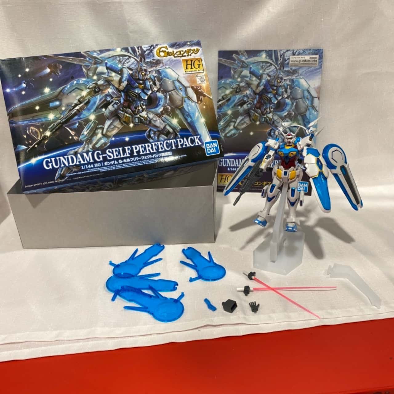 Gundam- G-Self Perfect Pack