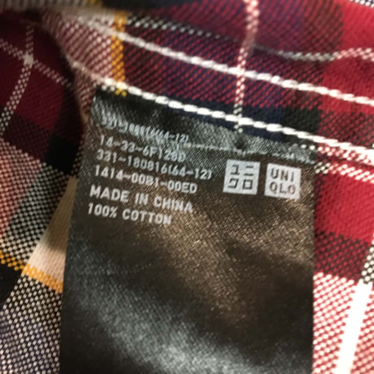 //LAST CHANCE SALE// UNIQLO Mens Long Sleeve Checkered Shirt, Size S (s)