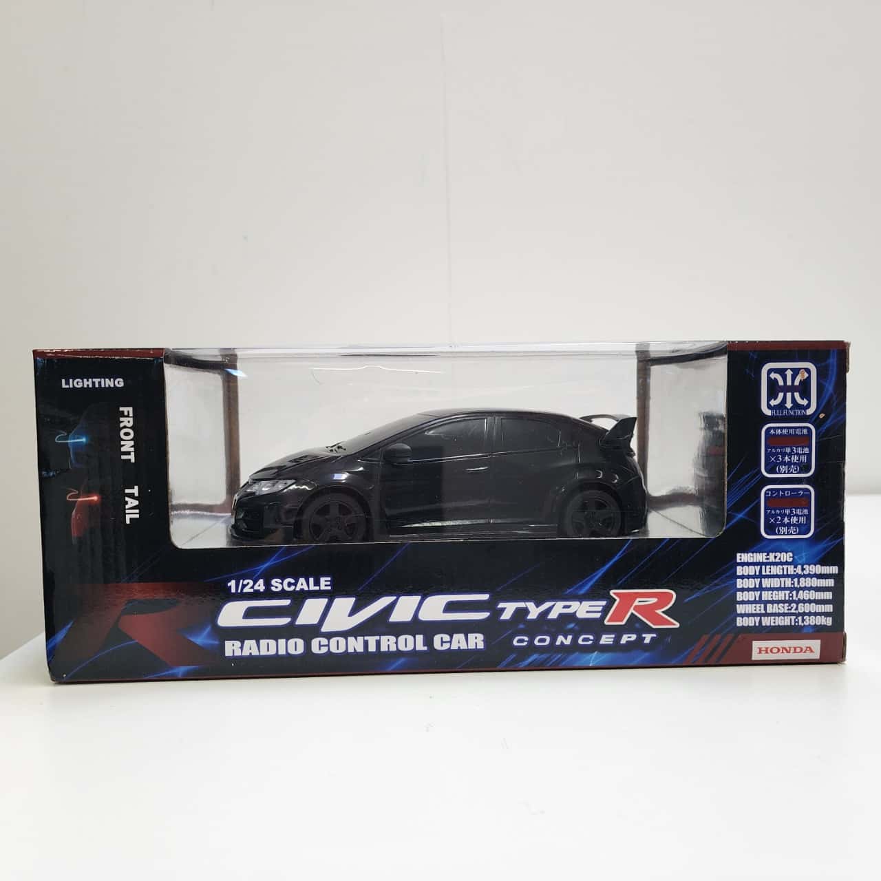 New in box Radio control car