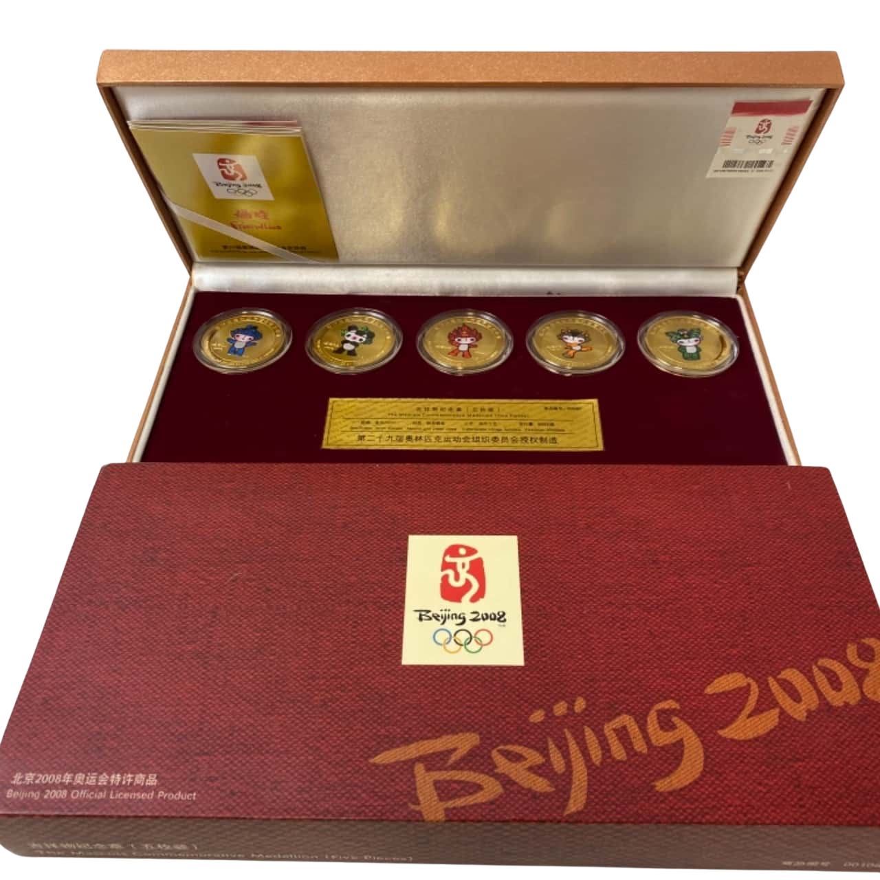 Beijing 2008 Olympic Games The Mascots Commemorative Medallion (s)