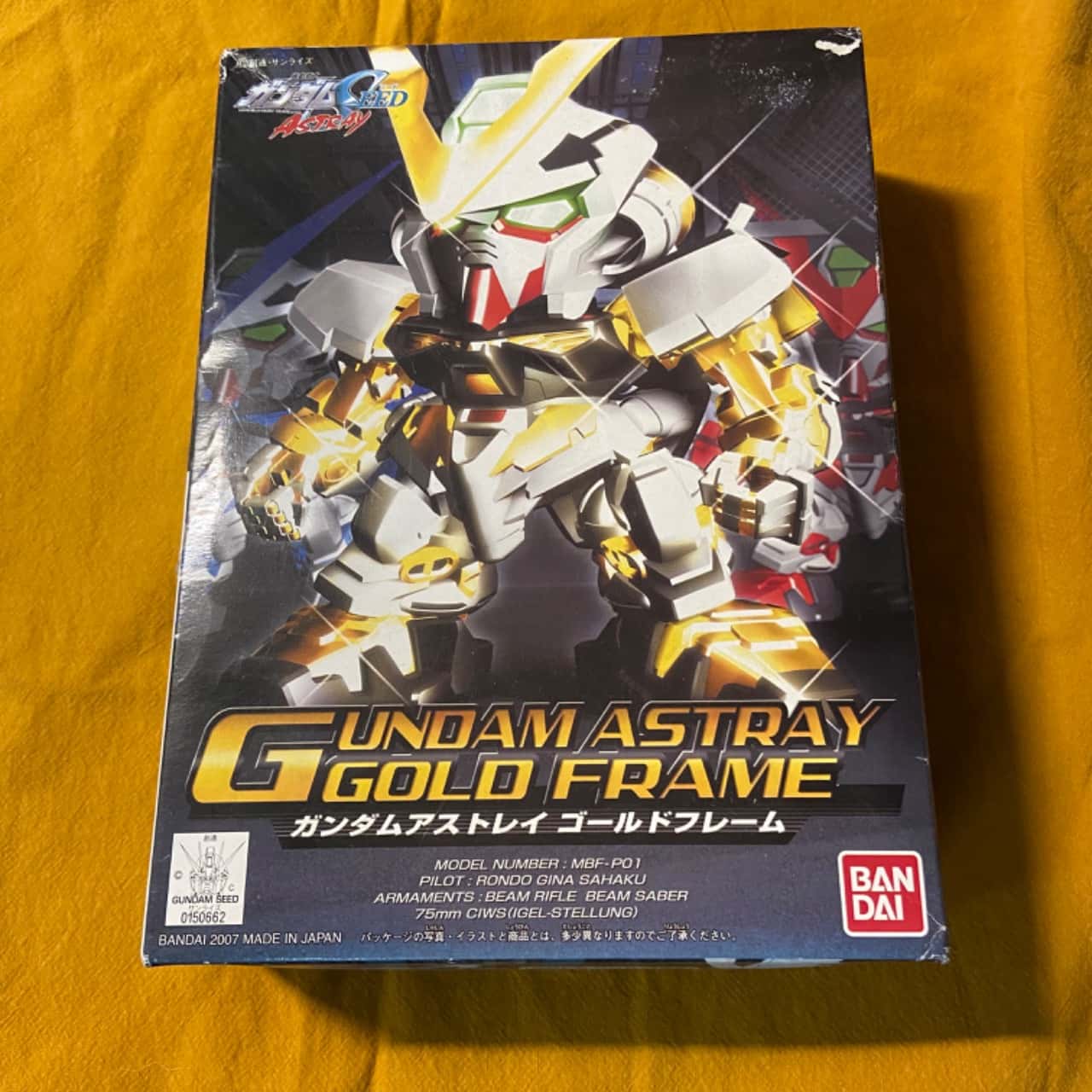 Gundam Astray Gold Frame Model Kit