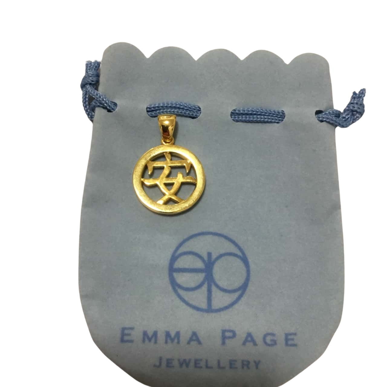 Emma Page Pendant (s)