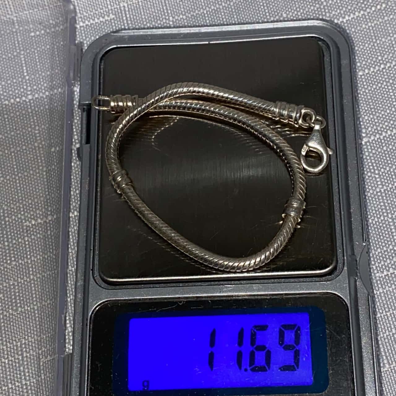 SILVER CHARM BRACELET